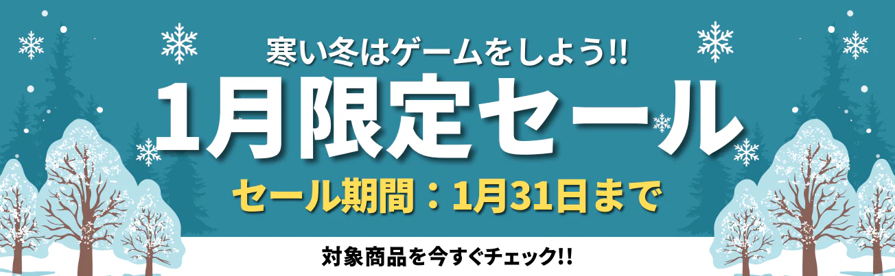 SNSで話題！「MDL.make」ゲーミングPCの口コミ・評判を徹底解説！